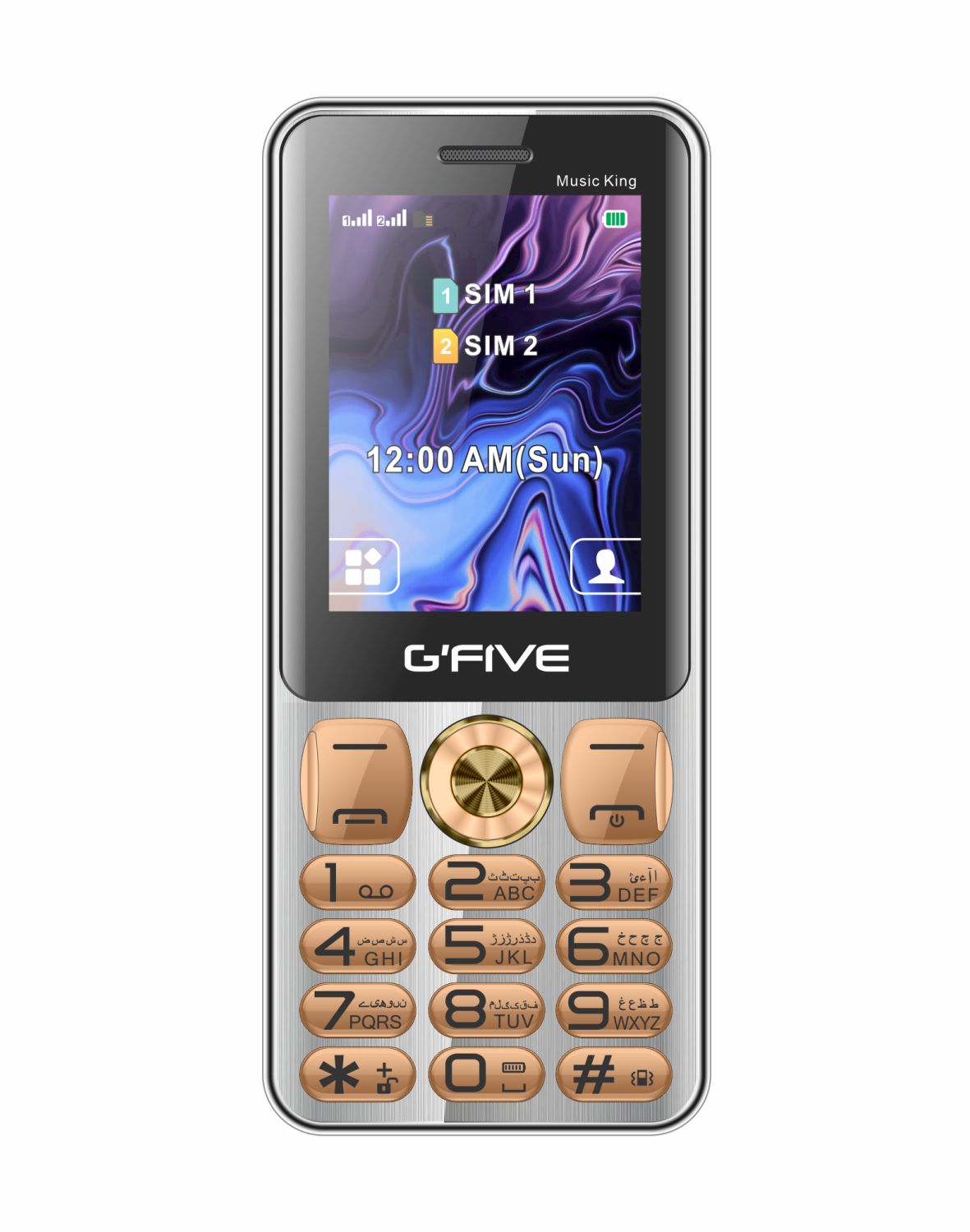 Music King – G'Five Mobile