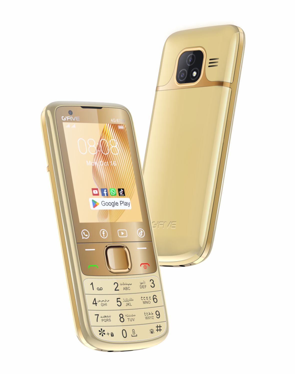 4G 6700 – G'Five Mobile